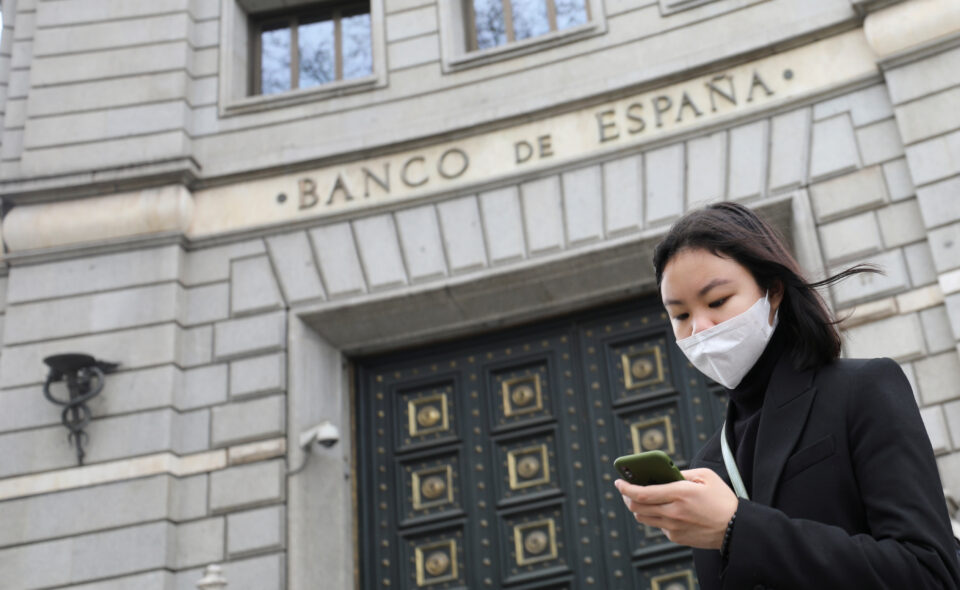 Aurigabonos permitirá comprar letras del Tesoro sin pasar por el Banco ...